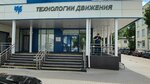 Cito (Priorova Street No:10с7), tıp merkezleri ve klinikler  Moskova'dan