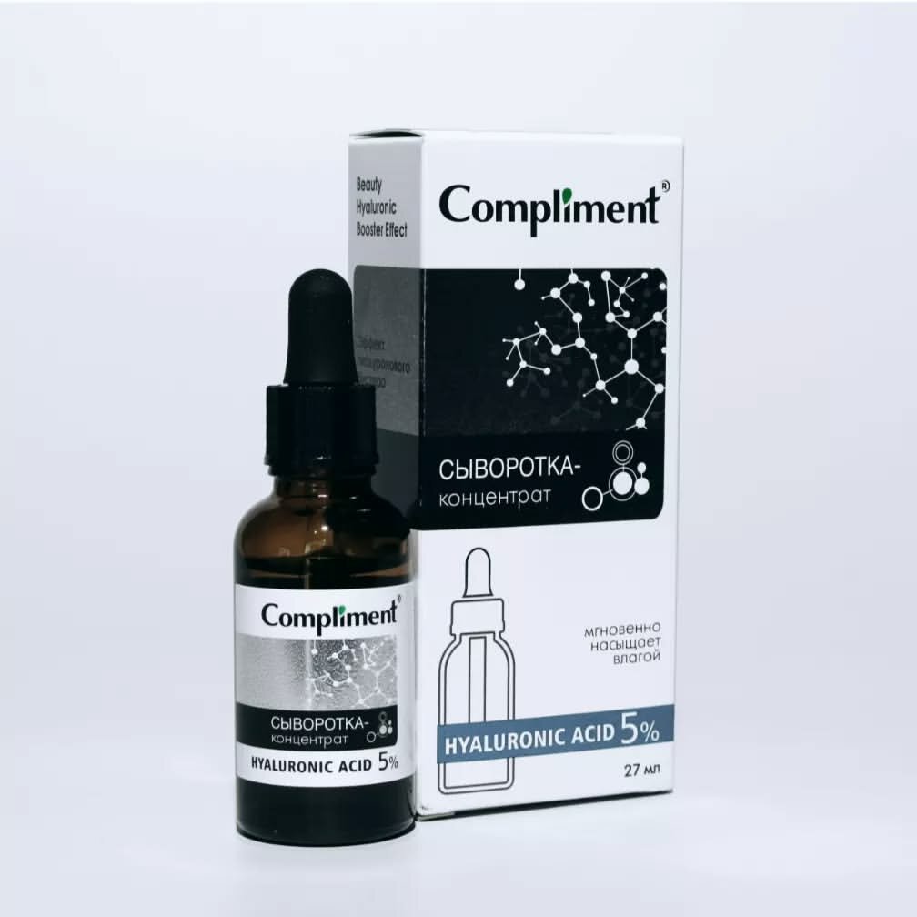 Eczaneler Глория фарм, Pavlodar, foto