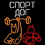 Спорт Дог (Nikolaya Ostrovskogo Street No:148Л), evcil hayvan kuaförleri  Astrahan'dan