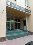 Центр обработки отчетности банков и некредитных финансовых организаций (Sovetskaya Street No:13), devlet denetim organları  Tver'den