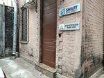 Восток (Furshtatskaya Street No:40Б), enerji kurumları  Saint‑Petersburg'dan