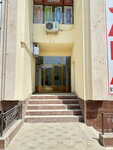Jaho Consulting (Jalol Ikromiy Street No:19), yurtdışı eğitim  Buhara'dan