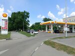 Shell (Krasnoarmeyskaya ulitsa No:54), benzin istasyonu  Kemerovo'dan