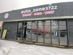 Auto_Zone3722 (B. Osmonov Street No:123В, Jalal-Abad), otomatik teşhis  Celalabat'tan