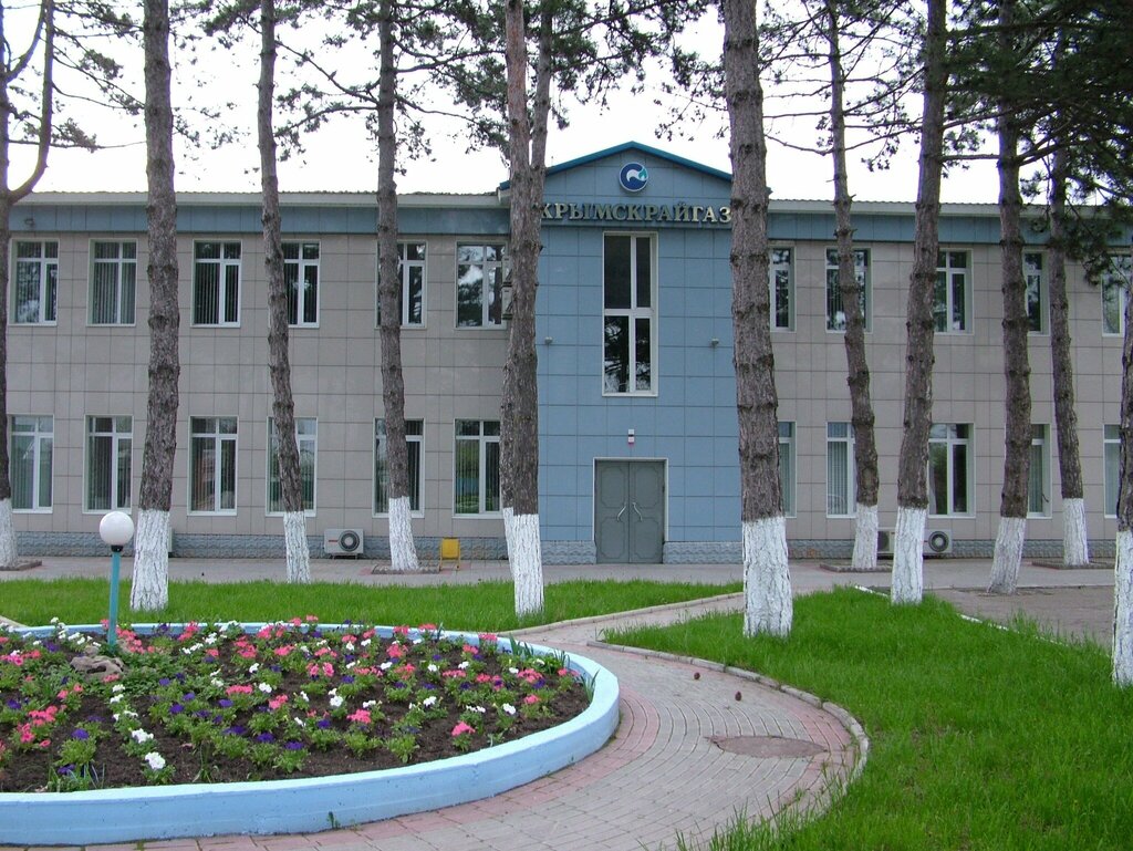 Doğal gaz hizmetleri Gazprom gazoraspredelenie, branch № 11, Krymsk, foto