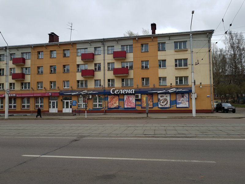 Kıyafet tamiri Ателье по ремонту и пошиву одежды, Vitebsk, foto