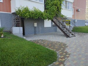 Милена (ulitsa Lenina No:227), manikür-pedikür  Anapa'dan