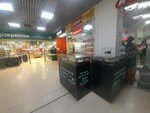 Vkusni Shop (Krasninskoye shosse No:6Д), tütün, sigara mağazaları  Smolensk'ten
