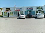 M-Bass (Al-Farabi Avenue No:111Б/1), oto ses sistemleri  Kostanay'dan