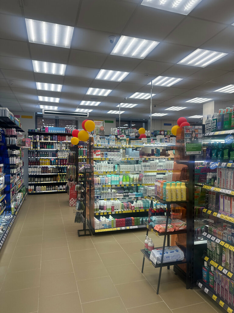 Kozmetik ve parfümeri mağazaları Улыбка радуги, Moskova, foto