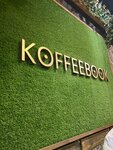 Кофебук (ulitsa Kalinina No:17А), fast food  Novopavlovsk'tan