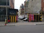 Parqueadero publico (Bogotá, Calle 22, 5-98), otopark alanı  Bogota'dan