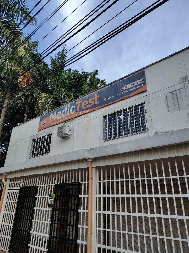 Termal otel MedicTest, Medellin, foto