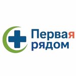 Первая рядом (No:50, derevnya Kryuchkovo), meslek kursları  Moskova ve Moskovskaya oblastından