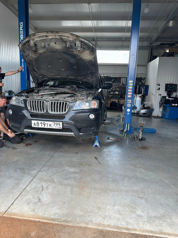 Otomobil servisi Автосервис, Voronejskaya oblastı, foto