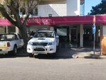 Millennium Bim (Maputo, KaMpfumo, Bairro da Sommershield, Avenida Mao Tsé Tung), banka  Maputo'dan