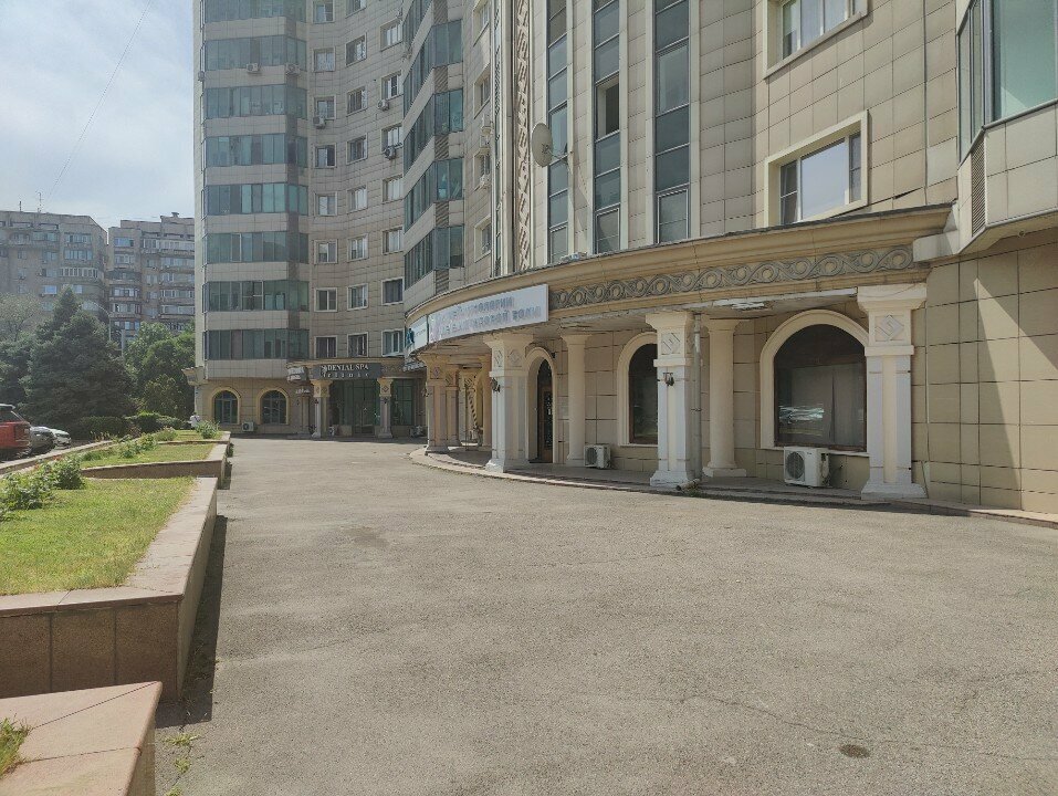 Üroloji merkezi Center of Neurourology and Pelvic Pain Treatment, Almatı, foto