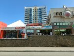 Lyubimy chay (No:10А, 30th Complex), çay mağazaları  Naberejniye Çelny'den (Yar Çallı'dan)