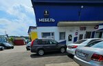 Nabroni group (ulitsa Beryozovaya Roshcha No:30), mobilya mağazaları  Irkutsk'tan