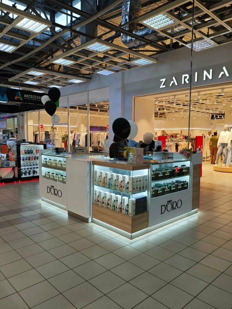 Kozmetik ve parfümeri mağazaları Gamma D’oro, Krasnoyarsk, foto