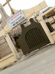 Methodist Church - Sinai of Attecoube (Rue I16 No:130), dini dernekler  Abican'dan