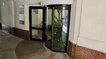 Plarin Technologies (1st Tverskaya-Yamskaya Street No:25с1), bilişim firmaları  Moskova'dan
