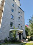 Territorialny organ Federalnoy sluzhby po nadzoru V sfere zdravookhraneniya po Respublike Kareliya (Anokhina Street No:29А), devlet denetim organları  Petrozavodsk'tan
