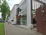 Rc Group (Gazety Zvezda Street No:21А), danışmanlık hizmetleri  Perm'den