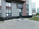 NB for You (Akademika Sakharova Avenue No:68), manikür-pedikür  Yekaterinburg'dan