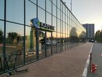Tescao (ulitsa Grigoriya Ponomarenko No:41), spor kulüpleri  Krasnodar'dan