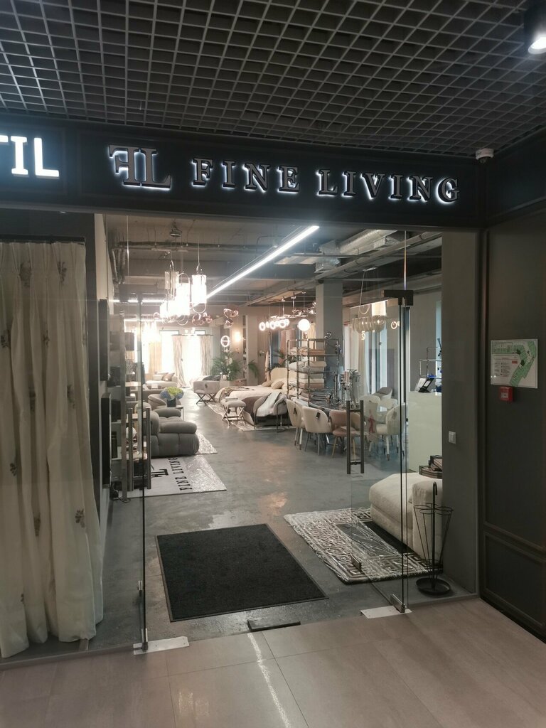 Ev tekstili mağazaları Fine Living, Kişinev, foto
