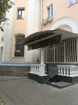 Melograno Beauty (Leningradskiy Avenue No:1), güzellik salonu  Moskova'dan