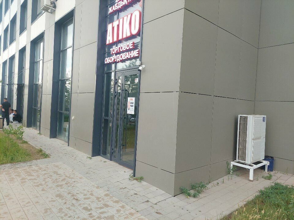 Çay-kahve makinaları, otomatları Atiko, Astana, foto