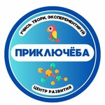 Приключёба (ulitsa Leskova No:3), kurs  Orel'den