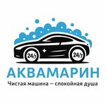 Aquamarin (Moscow, Novomoskovskiy Administrative Okrug, Kommunarka District, Nikolo-Khovanskaya ulitsa, 28), oto yıkama  Moskova'dan