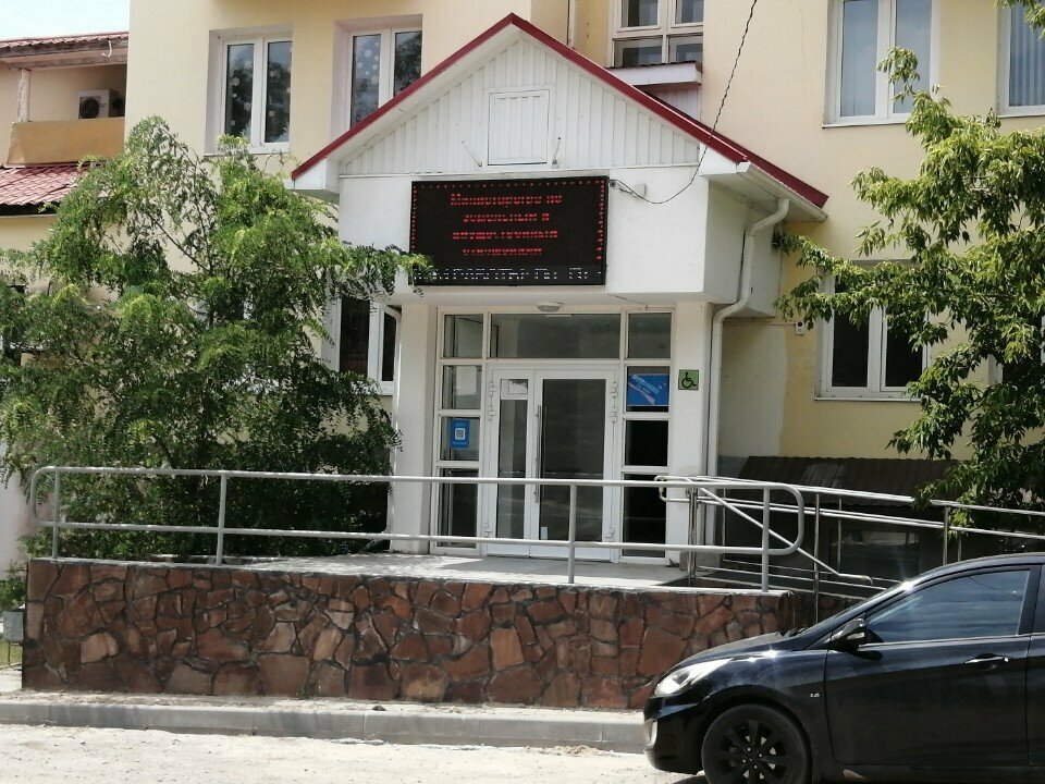 Devlet kurumları ve bakanlıklar Ministerstvo po zemelnym i imushchestvennym otnosheniyam Respubliki Kalmykiya, Elista, foto