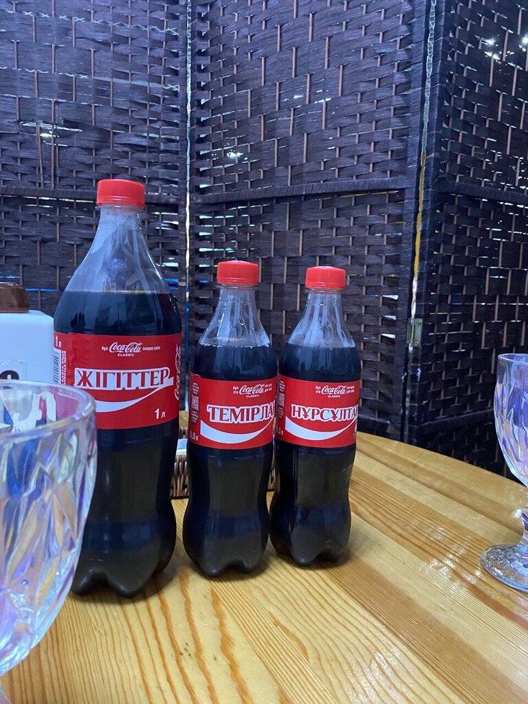 Market Akadyr, Batı Kazakistan eyaleti, foto