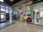 Винни пух (Nezhinskoye shosse No:2А), kantin, yemekhane  Orenburg'dan