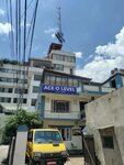 Ace O level (Kathmandu, Ward 30), meslek kursları  Katmandu'dan