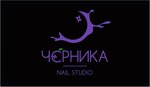 Черника (Lenina Sreet No:29), manikür-pedikür  Murom'dan