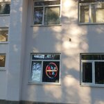 Hairdressers (Krasnogvardeyskaya ulitsa No:8/1Б), kuaförler  Uglegorsk'tan