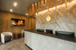 Parmond (Kedrovaya ulitsa No:77/2), otel  Novosibirsk'ten