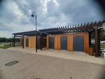 Туалет (Orenburg, ulitsa Bereg Urala), tuvalet  Orenburg'dan