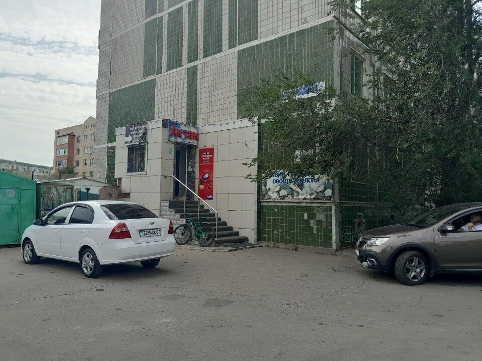 Ödeme terminali Kassa 24, Astana, foto