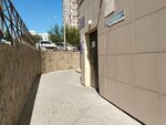 Коллегия адвокатов (Pugachyovskaya Street No:7Г), avukatlar  Volgograd'dan
