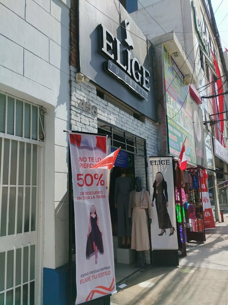 Güzellik salonu Elige Tu Estilo, Lima, foto
