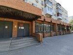 Мировые судьи, судебный участок № 95 (Udmurtskaya Street No:91), sulh hakimi  Volgograd'dan