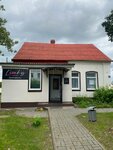 Салон красоты (Savieckaja vulica No:115), güzellik salonu  Smoleviçi'den