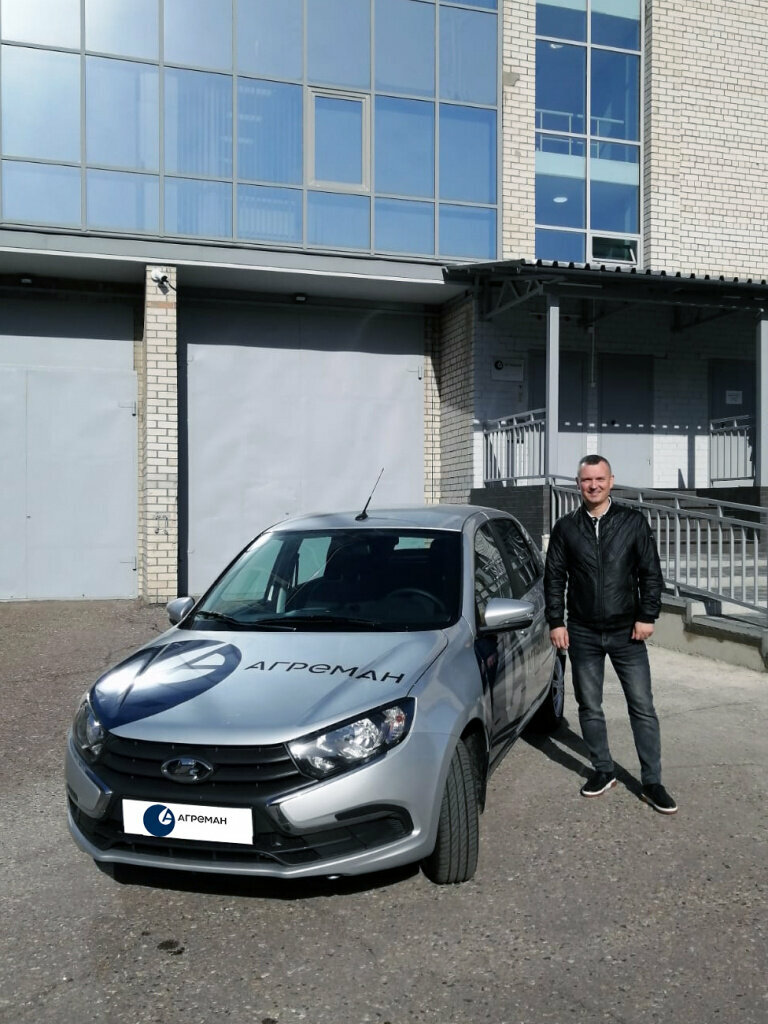 Petrol ürünleri üreticileri Agreman, Cherepovets, foto