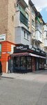 Аппаратный массаж (ulitsa Kirova No:30), masaj salonları  Mozdok'tan